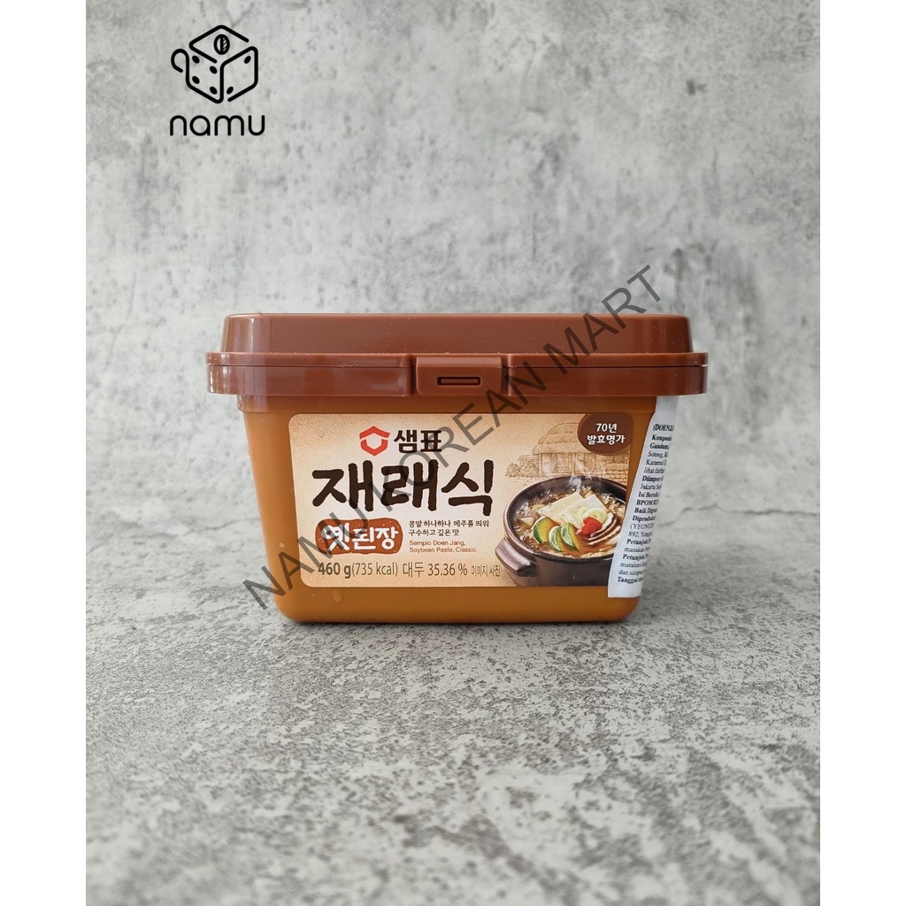 Sempio Doenjang Soybean Paste Classic 460gr - Korean Soybean Paste ...
