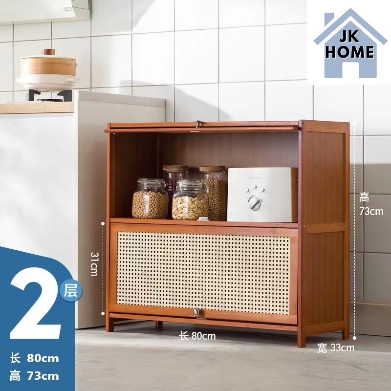 JK HOME 2 Tier Kitchen Cabinet With Doors Microwave Ovens Rack Bamboo ...