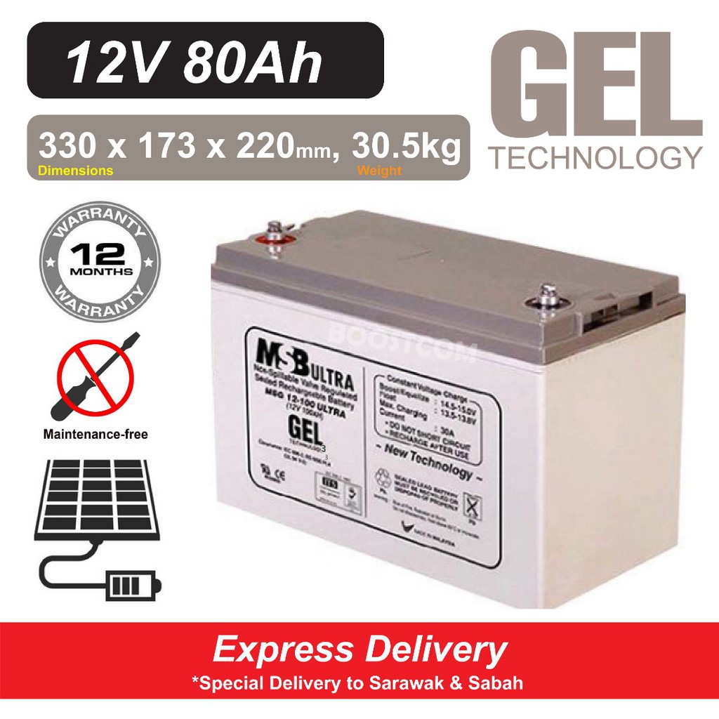 MSB 12V 80 AH 80AH Gel Sealed Baterry Bateri Suitable for Solar UPS MS ...