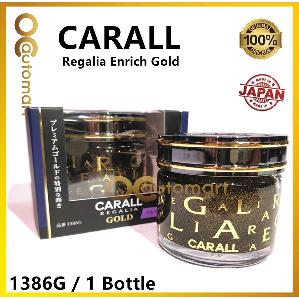 Carall Regalia 1386 /1386G Gold Series (Special Edition) / 3357 Velvet ...