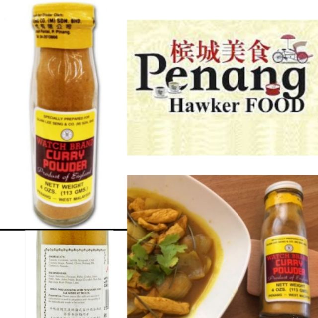 Watch Curry Powder 113Gm (penang) | Shopee Malaysia