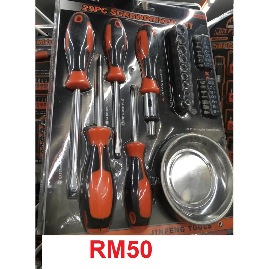 (READY STOCK) 29 pieces Screw Driver Set (Set Pemutar Skrew Kualiti ...