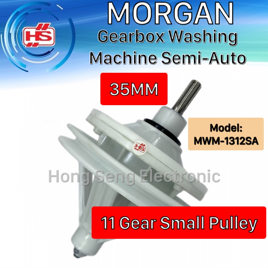 MORGAN MWM-1310SA MWM-1312SA Gearbox 35MM 11 Gear Washing Machine Semi ...