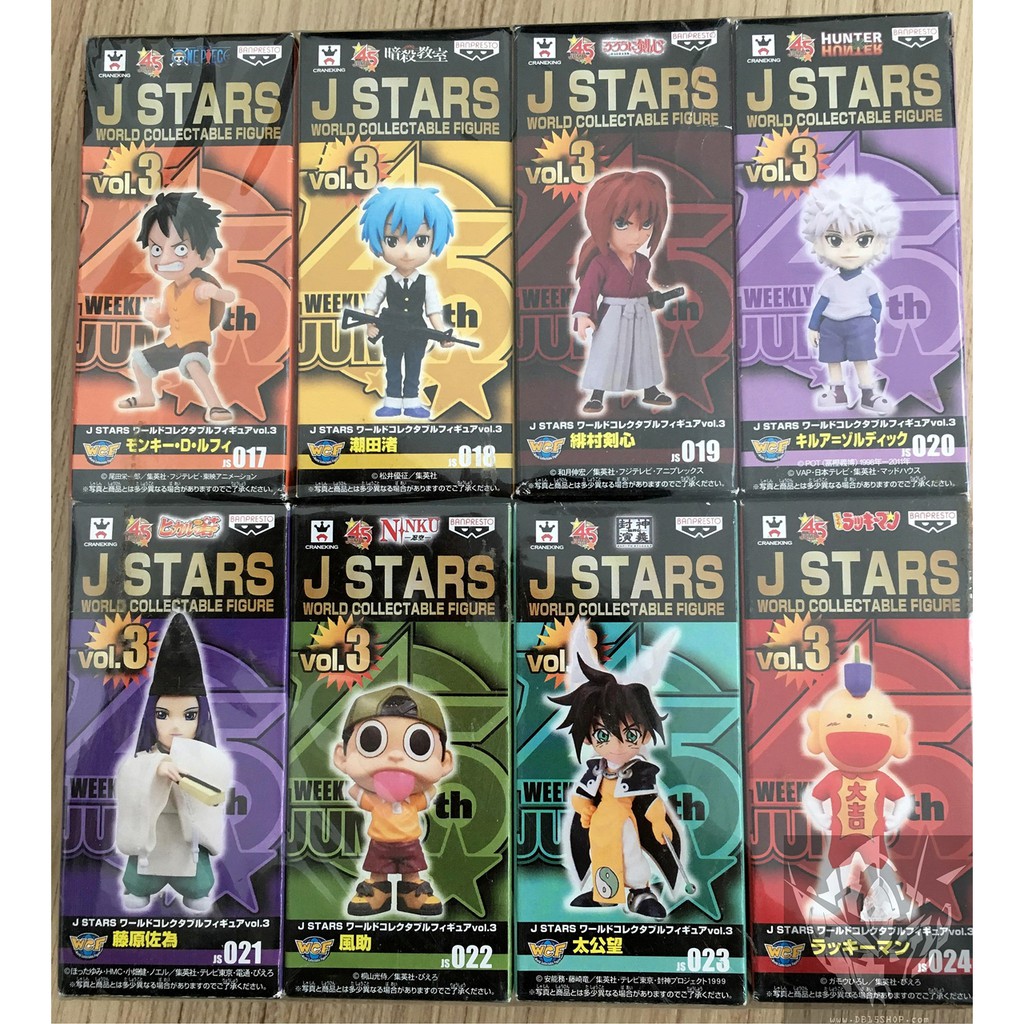Weekly Shonen Jump-J Stars World Collectable Figure Vol.3 (8pcs ...