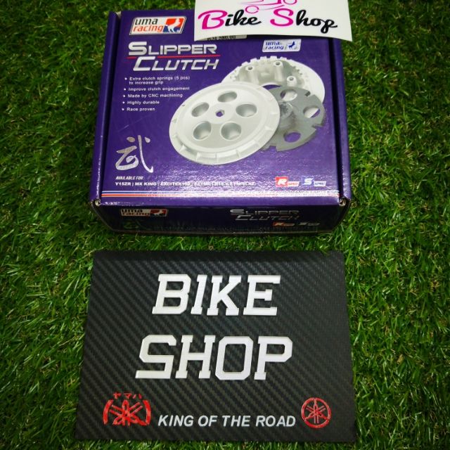 Slipper Clutch Y15ZR - 5 spring Uma Racing (E) | Shopee Malaysia