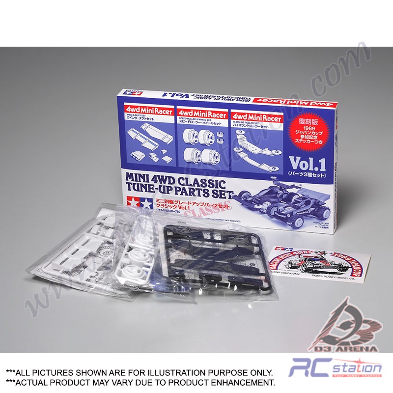 Tamiya #95626 - Mini 4WD Classic Tune-Up Parts Set Vol.1 [95626 ...