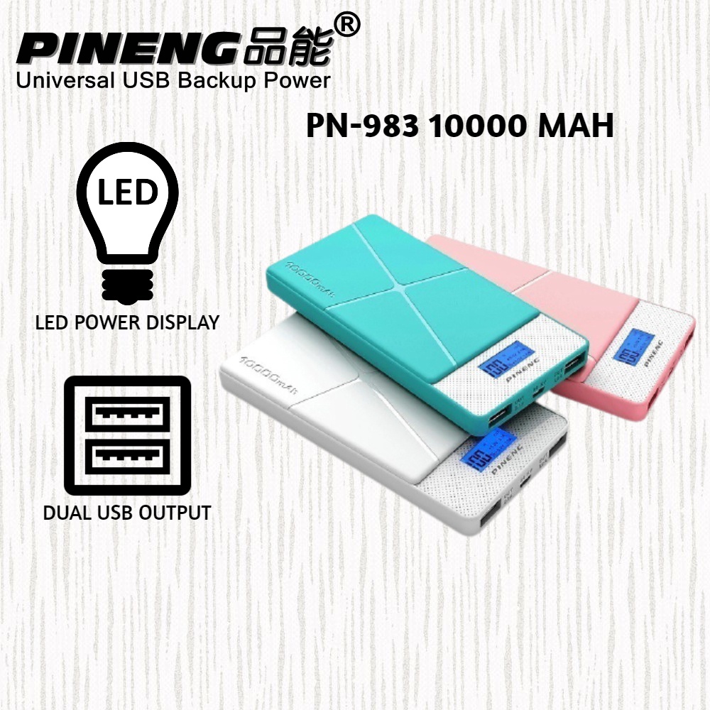 PINENG PN-983, TIFFANY BLUE, WHITE AND PINK 10000MAH POWERBANK | Shopee ...