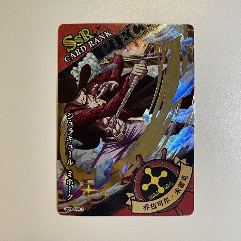 GOLD FOIL SSR One Piece Anime Waifu Collection Card | Shopee Malaysia