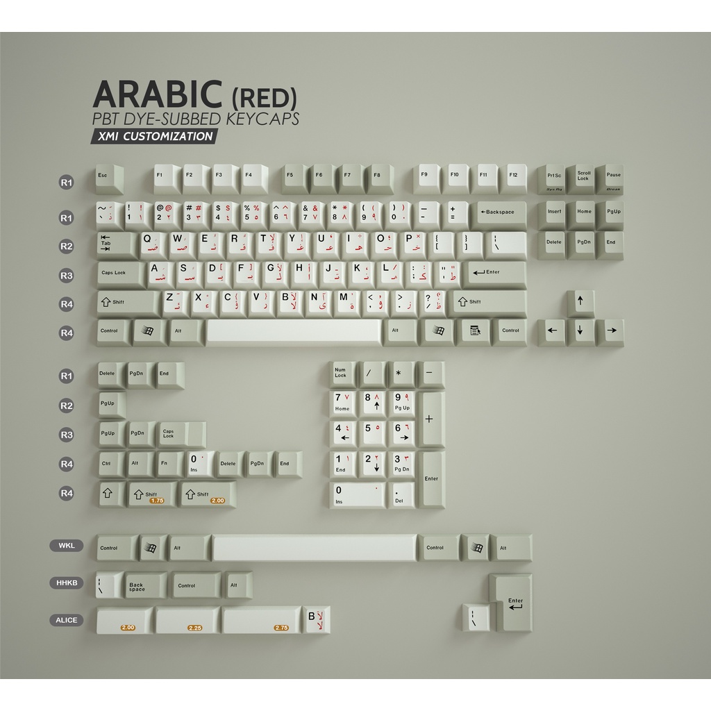 XMI Keycaps Arabic Sub Legend PBT Dye Sub For Mechanical Keyboard Xiami ...