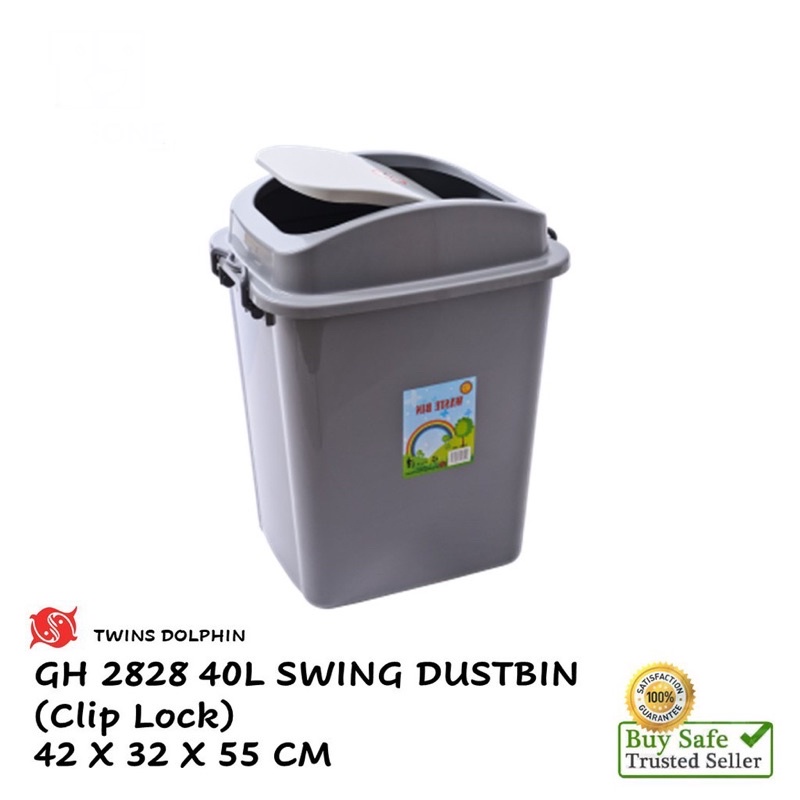 Twins Dolphin Swing Dustbin / Waste Bin 40 Litres GH2828 GREY (Office ...