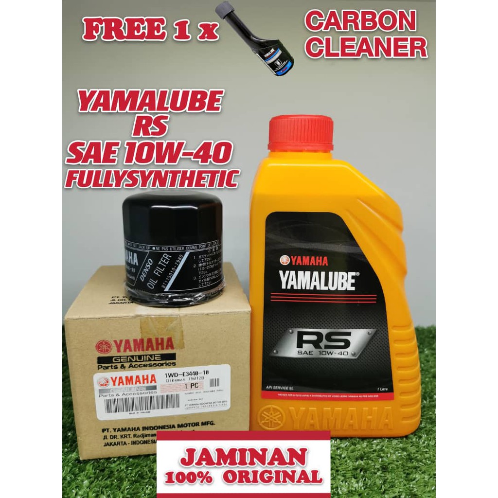 YAMALUBE 4T RS FULLY SYNTHETIC SAE 10W40+OIL FILTER R25 YAMAHA 4T OIL MOTOCYCLE ENGINE OIL ...