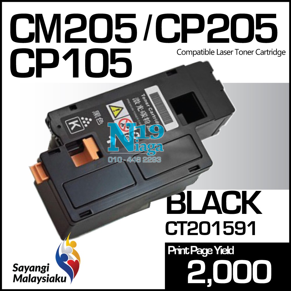 Compatible to Fuji Xerox Black Colour CT201591 Toner CM205b CM205f ...