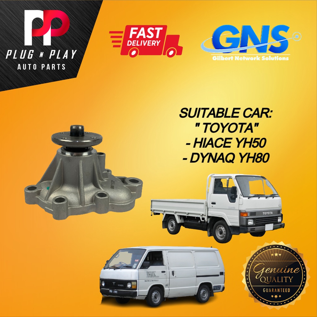 TOYOTA HIACE (YH50) DYNA (YH80)2Y GNS WATER PUMP GENUINE PRODUCT ...