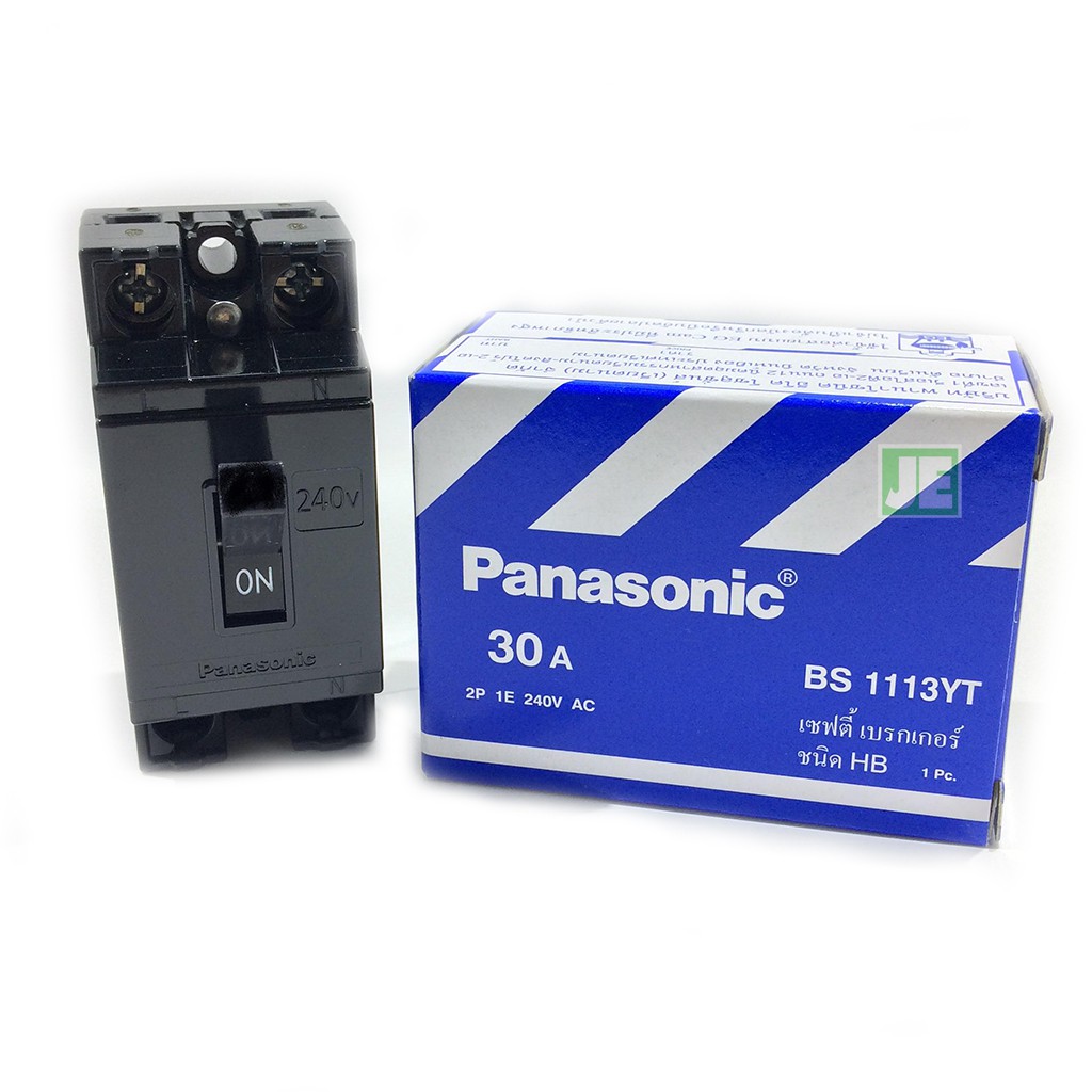 Panasonic Safety Breaker 30A 2P 1E 240V AC | Shopee Malaysia
