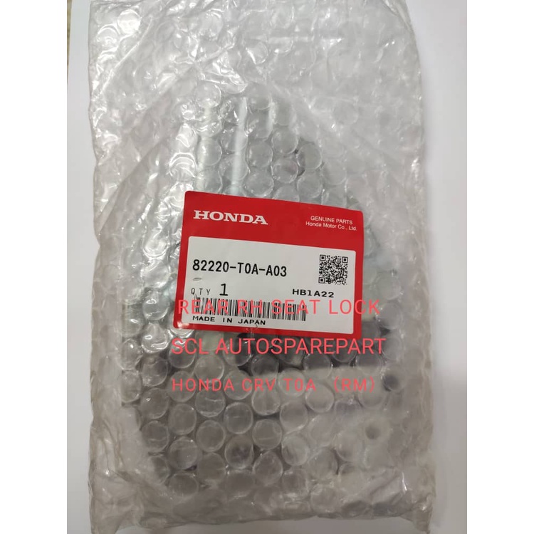 82220-T0A-A03 / 82620-T0A-A03 Gen Rear Seat Lock Honda CR-V T0A TOA ...