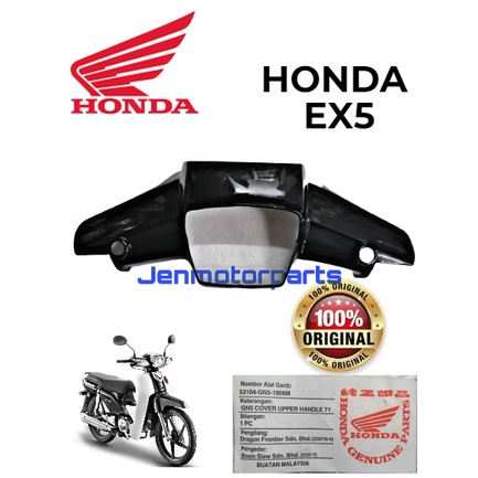 HONDA EX5 METER COVER EX5 HANDLE UPPER ORIGINAL100%HONDA EX5 53104-GN5 ...