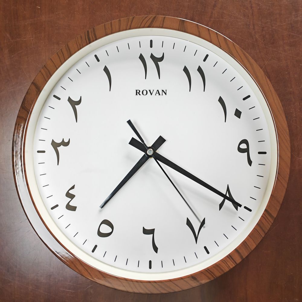 Jam Dinding Tawaf Arabic Jawi CounterClockwise Rovan Arab Islamic Wall ...