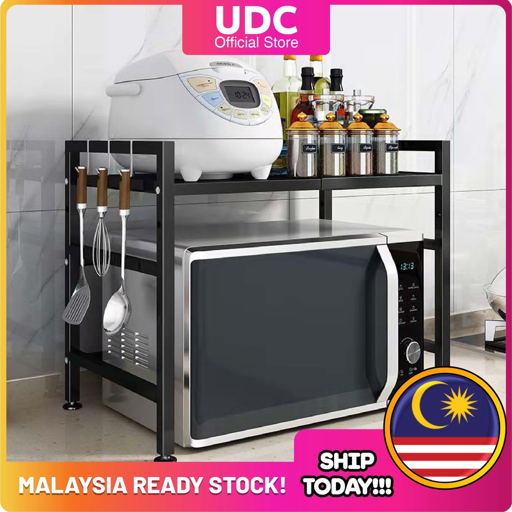 UDC 🌼 Microwave Rack Oven Rack Kitchen Rack Stainless Steel Storage ...