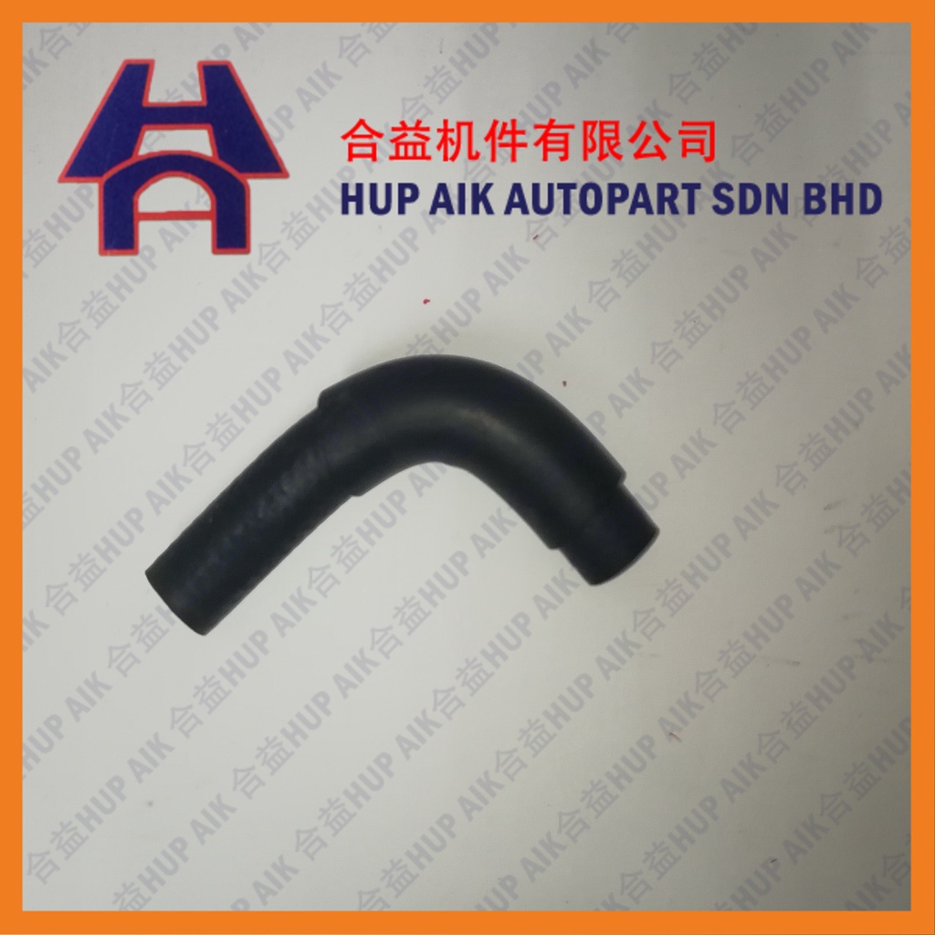 HICOM 4HF1 ALTERNATOR HOSE | Shopee Malaysia