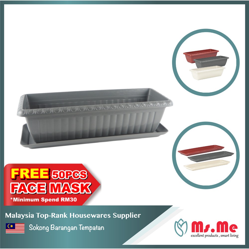Ms.Me Length 50cm Rectangle Flower Pots with Tray Bottom Hollow ...
