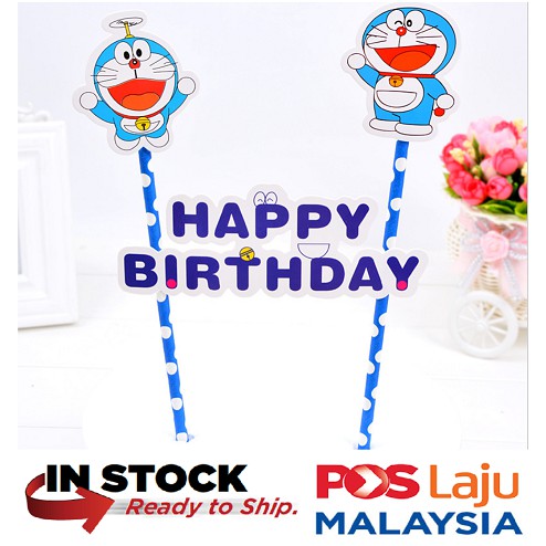 🔥Rdy Stock🔥 Doraemon Cartoon Cake Topper Happy Birthday Party Festive ...
