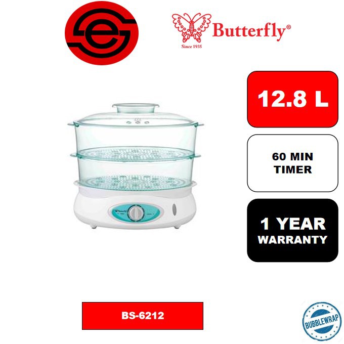 Butterfly Food Steamer 12.8 Liter - BS-6212 | Shopee Malaysia