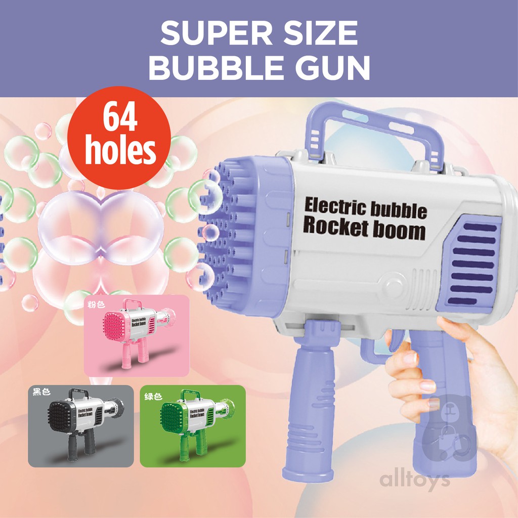 CLEARANCE SALE BIG electric Bubble gun Bubble machine Pool Party fun ...