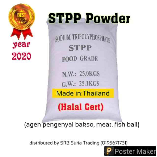 STPP Powder Premium AA (Halal - Food Grade) 200g | Shopee Malaysia