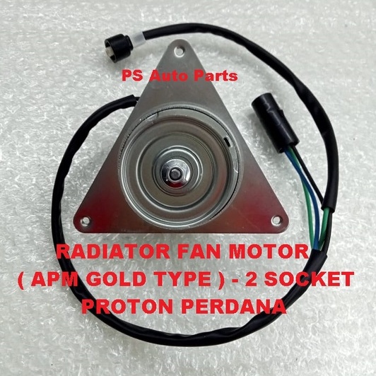 Proton Perdana Radiator Fan Motor - APM GOLD Type - 2 Socket Perdana ...