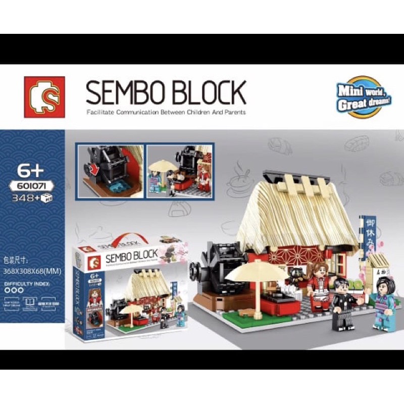Sembo Block 601071 Japanese Street Food Tea Stall (japanese Tea Dai ...