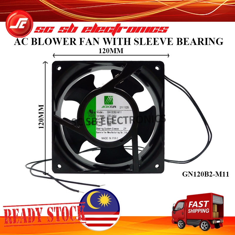 AC AXIAL FAN BLOWER COOLING ACDC BLOWER 240V WITH SLEEVE BEARING SYSTEM 120*120*38MM GN120B2-M11 ...