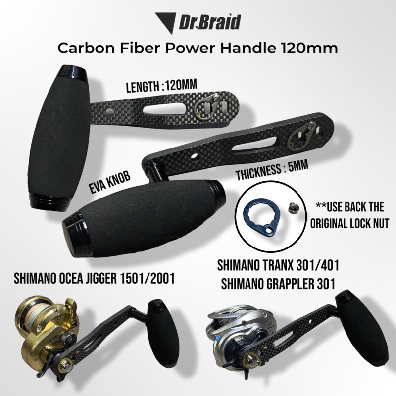 Jigging Carbon Fiber Power Handle 120mm with EVA T-Knob for Shimano ...