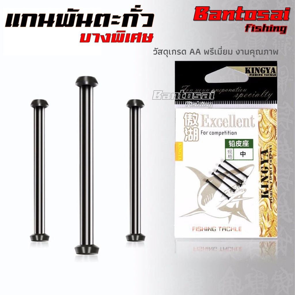 Ultra Thin Lead Core Grade AA Material Premium Quality Work Packing 5 ...