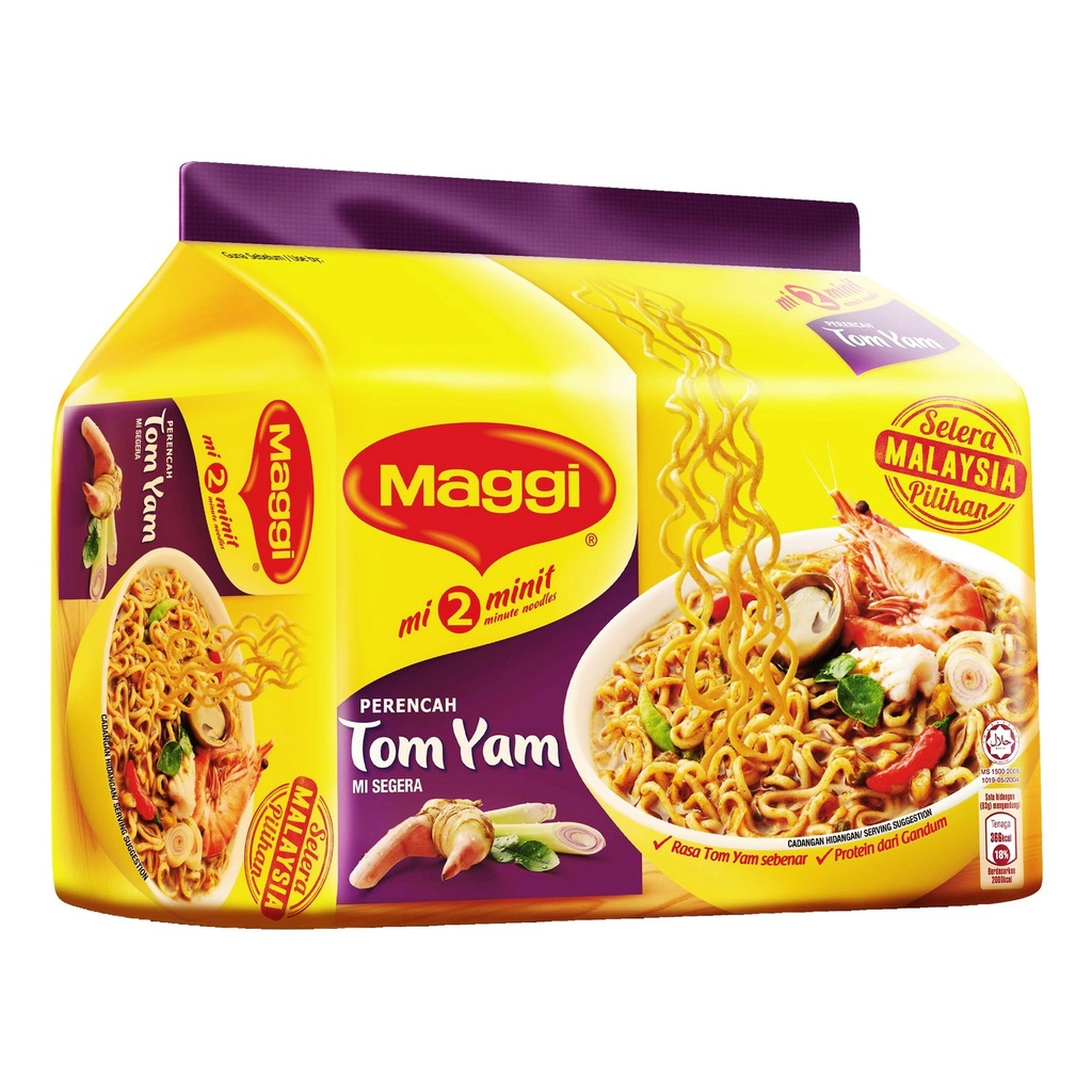MAGGI Mee Segera Instant Megi - Kari | Ayam | Asam Laksa | Tomyam 1 pek ...