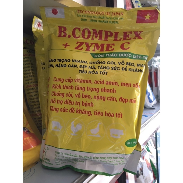 B complex zyme c increases weight, increases health, good digestion for ...