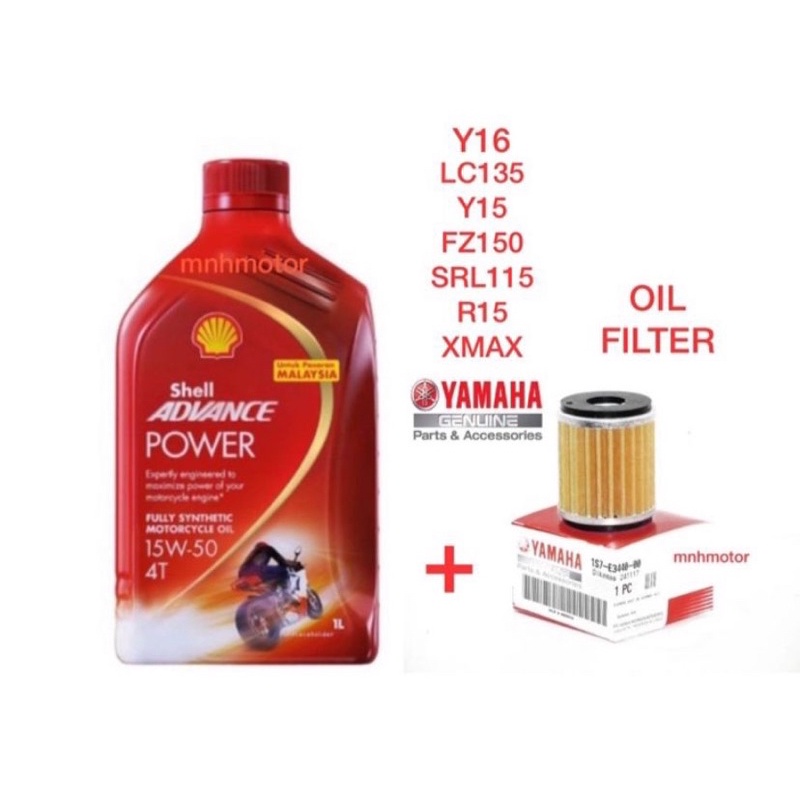 Shell Advance 4T Power 15W-50 Fully Synthetic Motorcycle Engine Oil (1L ...