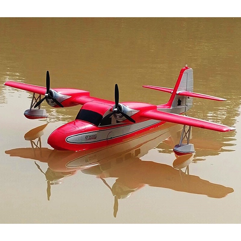 *READY STOCK* RC SEAPLANE G44 TWIN MOTOR KIT | Shopee Malaysia