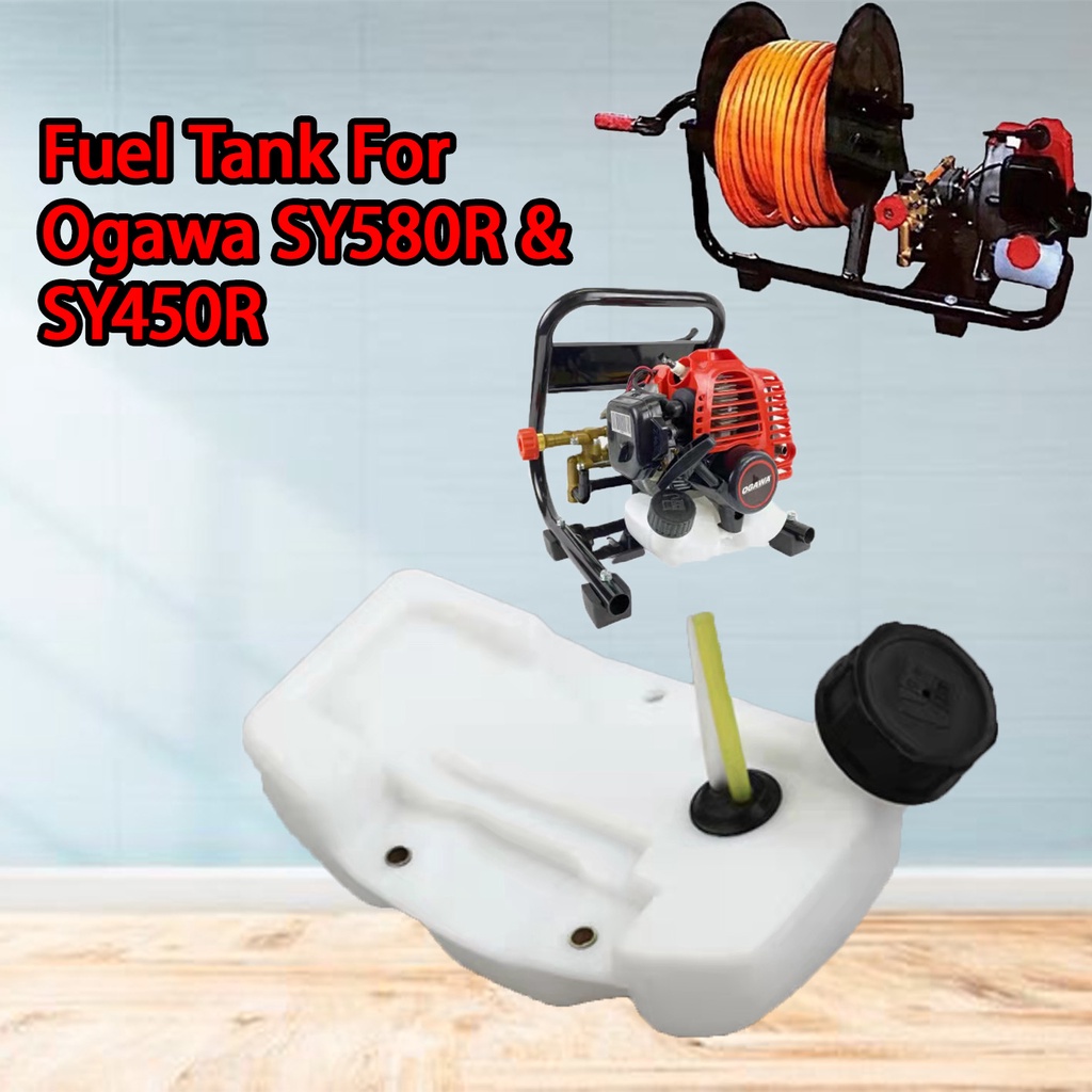 Ogawa Power Sprayer Fuel Tank SY580R SY450R Spare Part Replacement ...