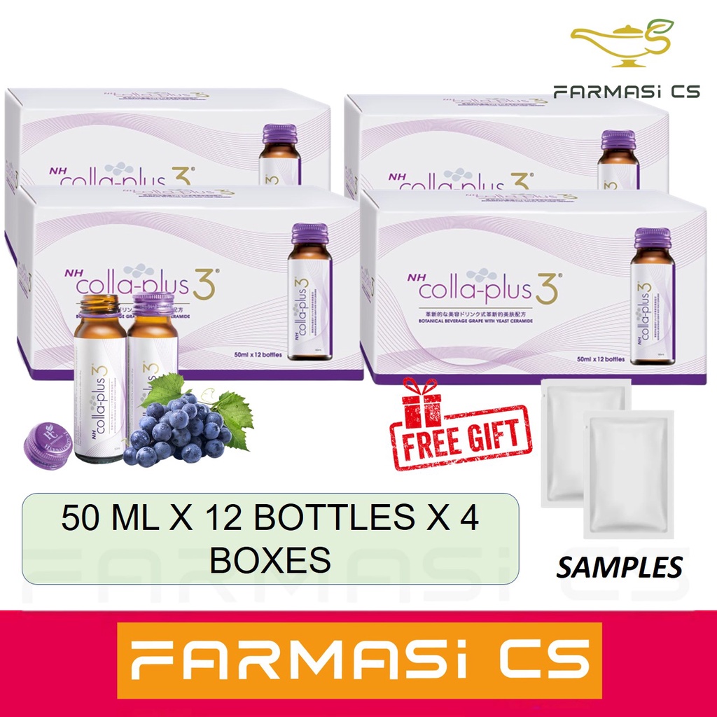 PROMO NH Colla-Plus 3 50ml x 12 bottles x 4 Boxes FOC NH SAMPLES EXP:11 ...
