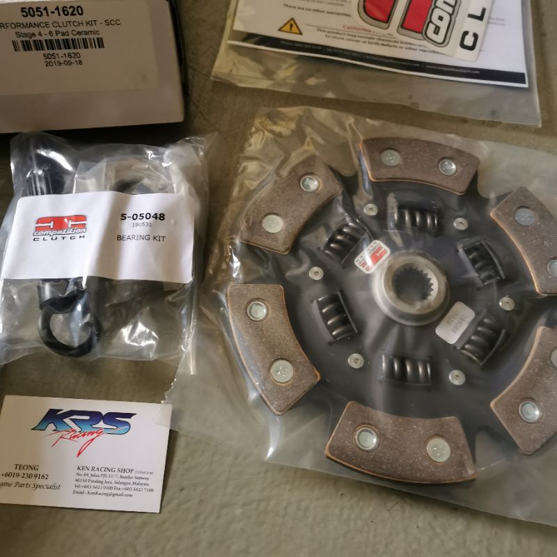 COMPETITION CLUTCH STAGE 4, PROTON 4G93 NA 8.5", 4G92 MIVEC, 6 PUCK ...
