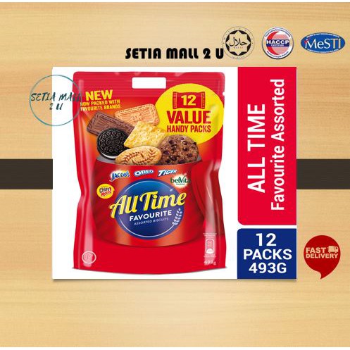 All Time Favourite Assorted Biscuits 12 Packs 493g | Shopee Malaysia