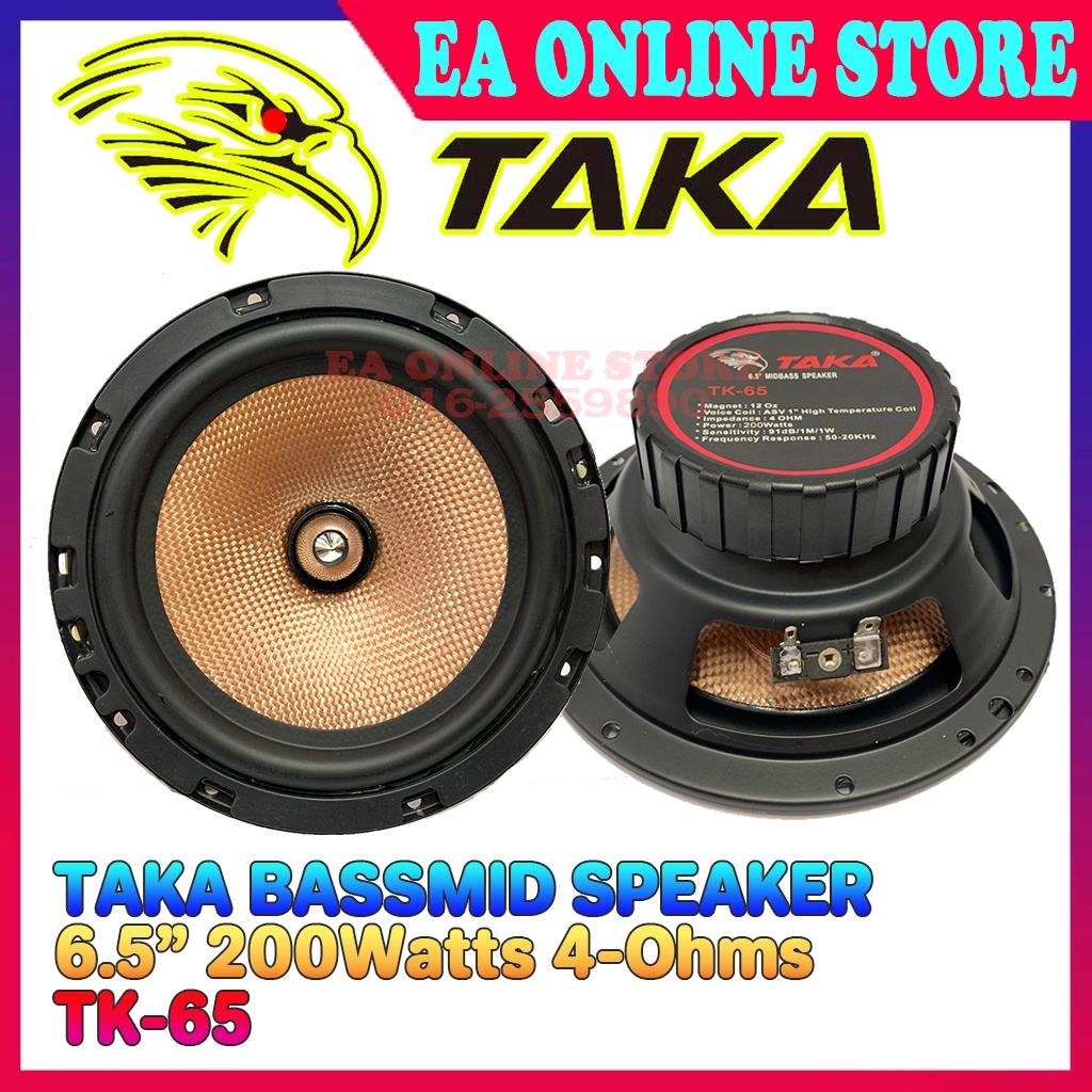 TAKA Car Speaker 6.5" Strong Mid-Bass Series TK-CW-6006 / TK-CW-650P ...
