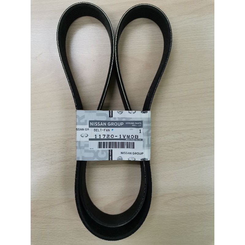 Nissan Serena C26 2.0, Xtrail T32 2.0 fan belt, 7pk1275, Genuine ...