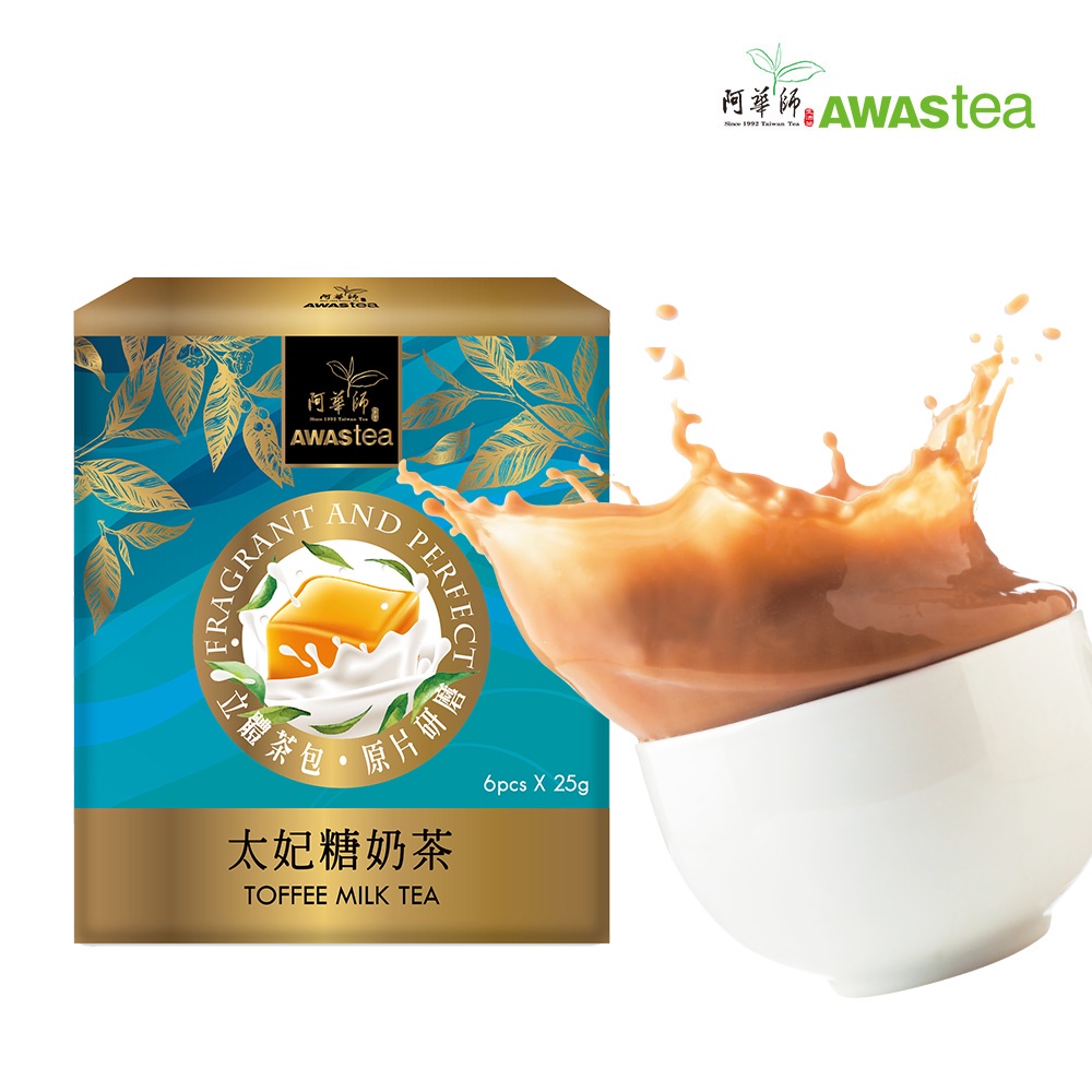 [Ahuashi Official Mall] Toffee Milk Tea (6pcs/Box) | Shopee Malaysia