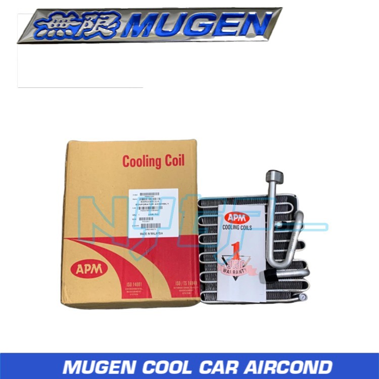 APM COOLING COIL PROTON WIRA SATRIA PATCO SYSTEM | Shopee Malaysia