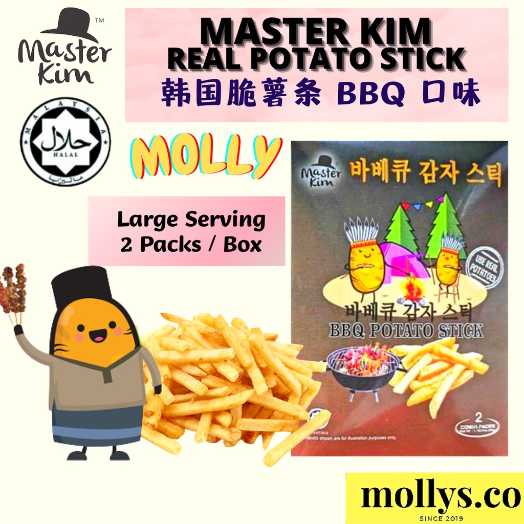 HALAL Master Kim Potato Stick 50g (BBQ / TOMATO / SALTED EGG) Master ...