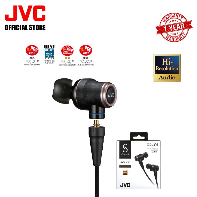 JVC Wood Dome Audiophile Headphone HA-FW02 | Shopee Malaysia
