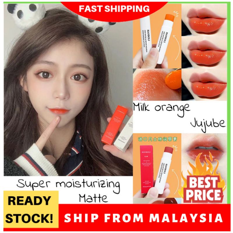 🔥LIP BAM MOISTURIZE LIPSTICK 🔥 | Shopee Malaysia