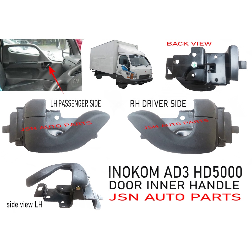 J05S21 DOOR INNER HANDLE INOKOM AD3 HD5000 | Shopee Malaysia