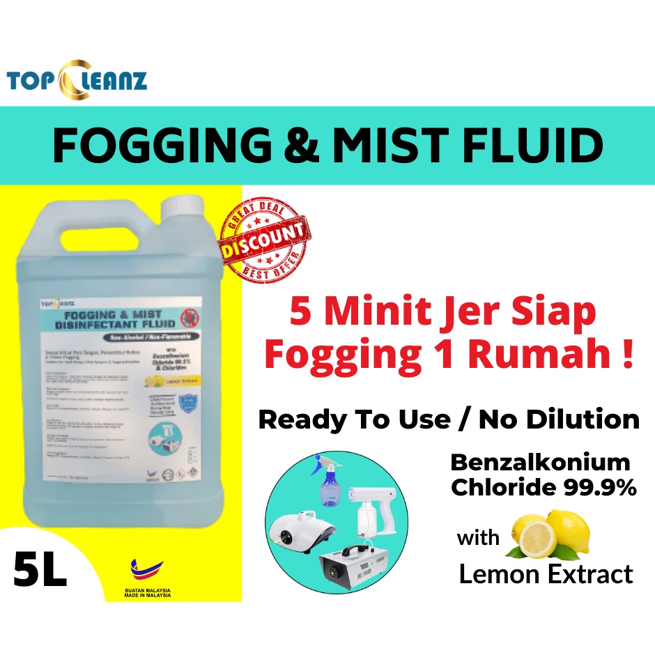 Fogging Fluid / Nano Solution 5 Liter For Fogging Machine & Mist Spray ...